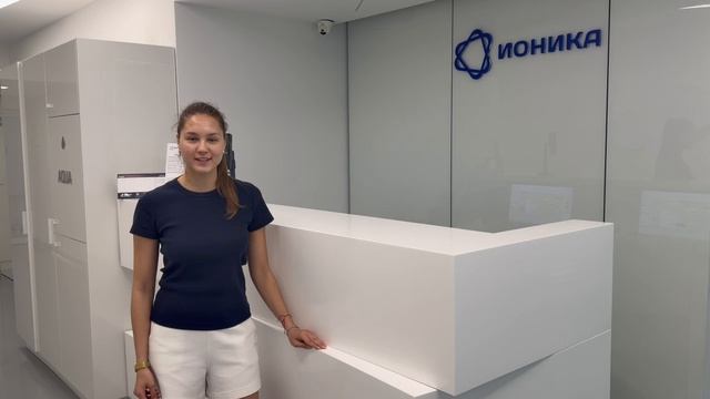 Отзыв об удалении зуба мудрости в стоматологическом центре "ИОНИКА"