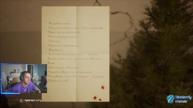 CALLUS "МОЗОЛЬ"
