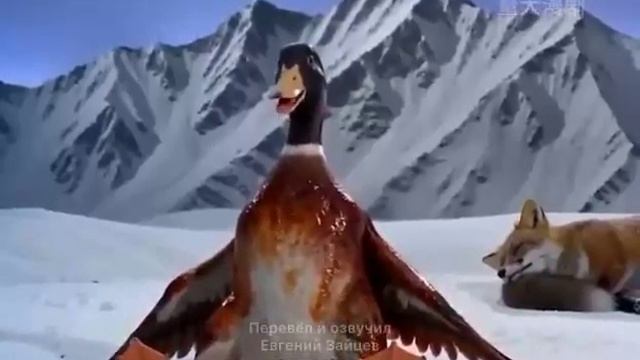 Легенда о Лисице 2