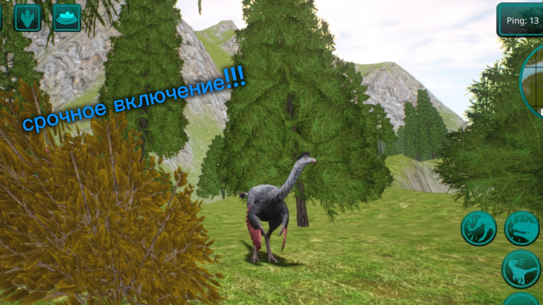 срочное включение!! / the cursed dinosaur isle