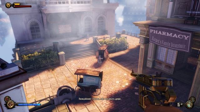 BioShock Infinite - [05] прохождение ПК русские субтитры 2020