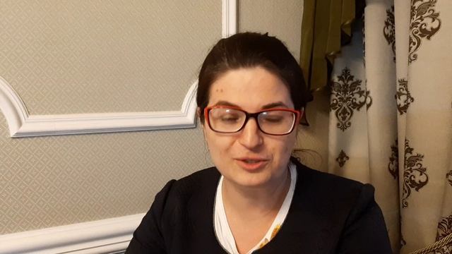 Отзыв организации