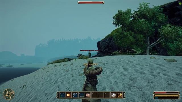 Gothic 3 часть 13
