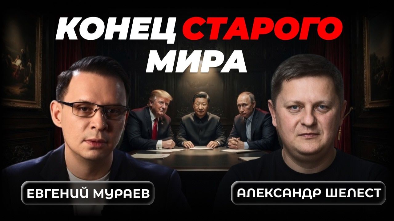 Украина уже проиграла войну ? Пентагон признал: ВСУ парализованы.