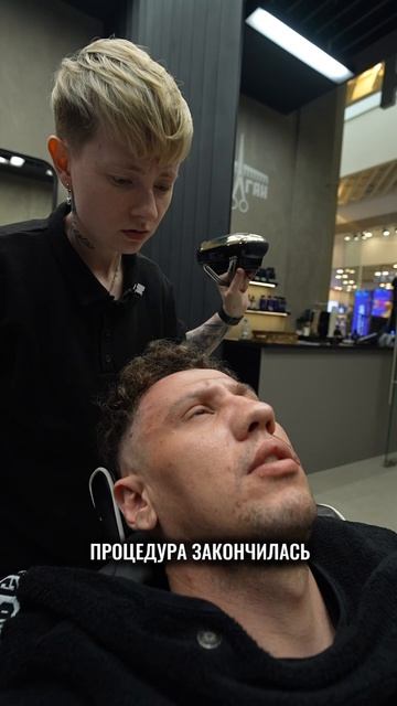 Ох уж этот массаж головы😂
