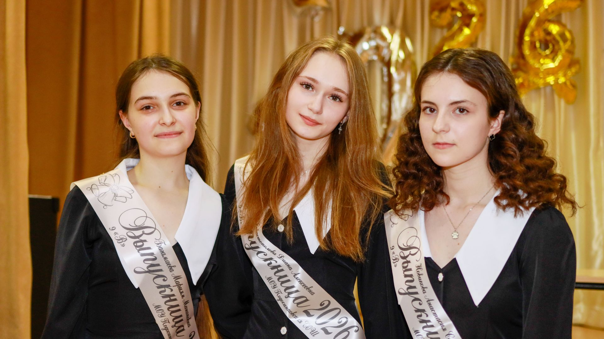 Последний звонок в Подосинковской школе. Фотоальбом.