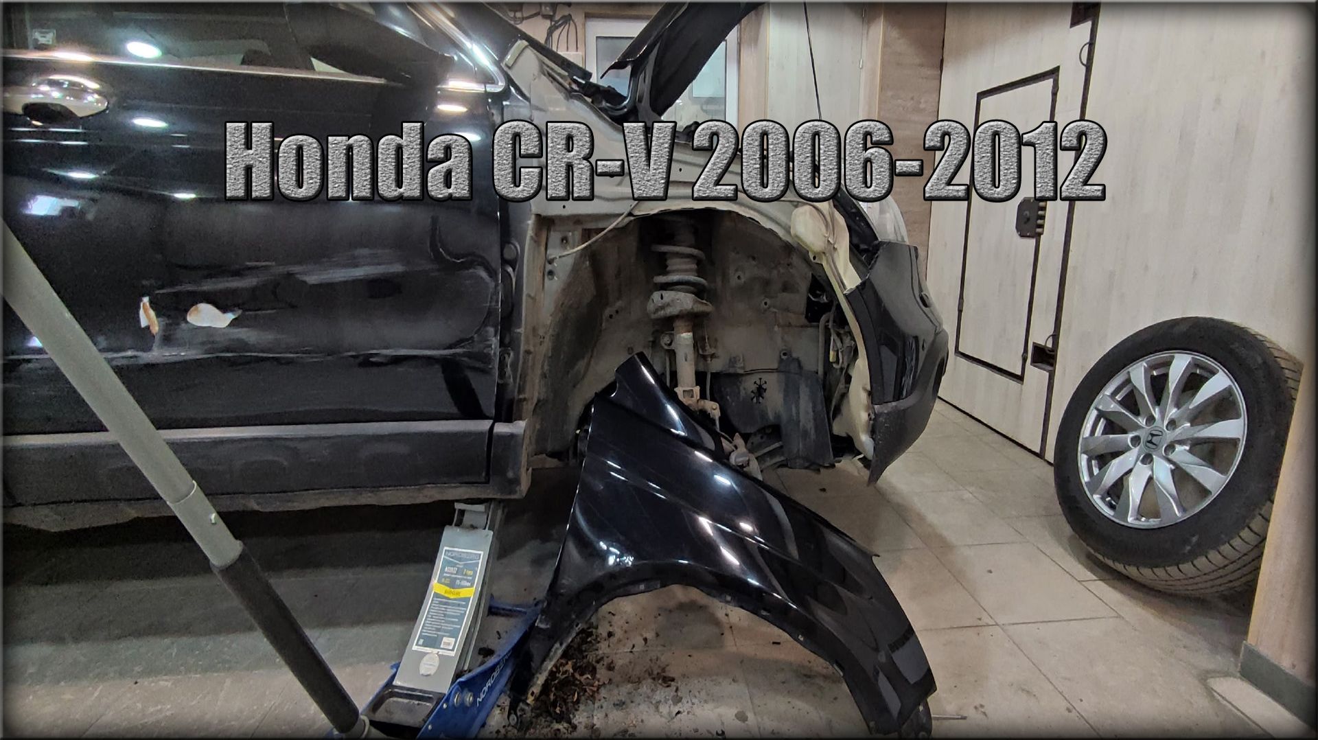 Как снять переднее крыло Honda CR-V 2006-2012 год