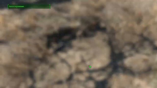 Fallout 4. 2 часть.