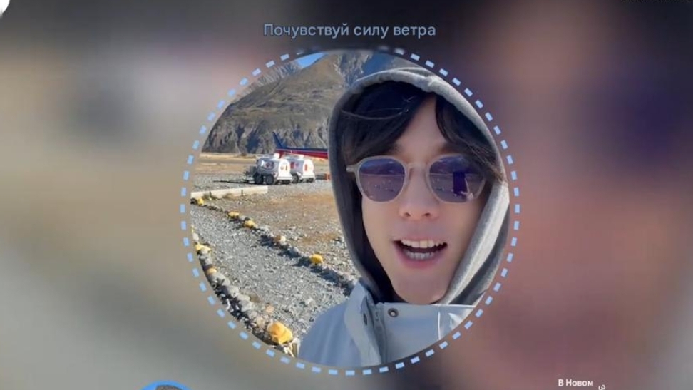 2) Записки о путешествии (Новая Зеландия, второй влог)