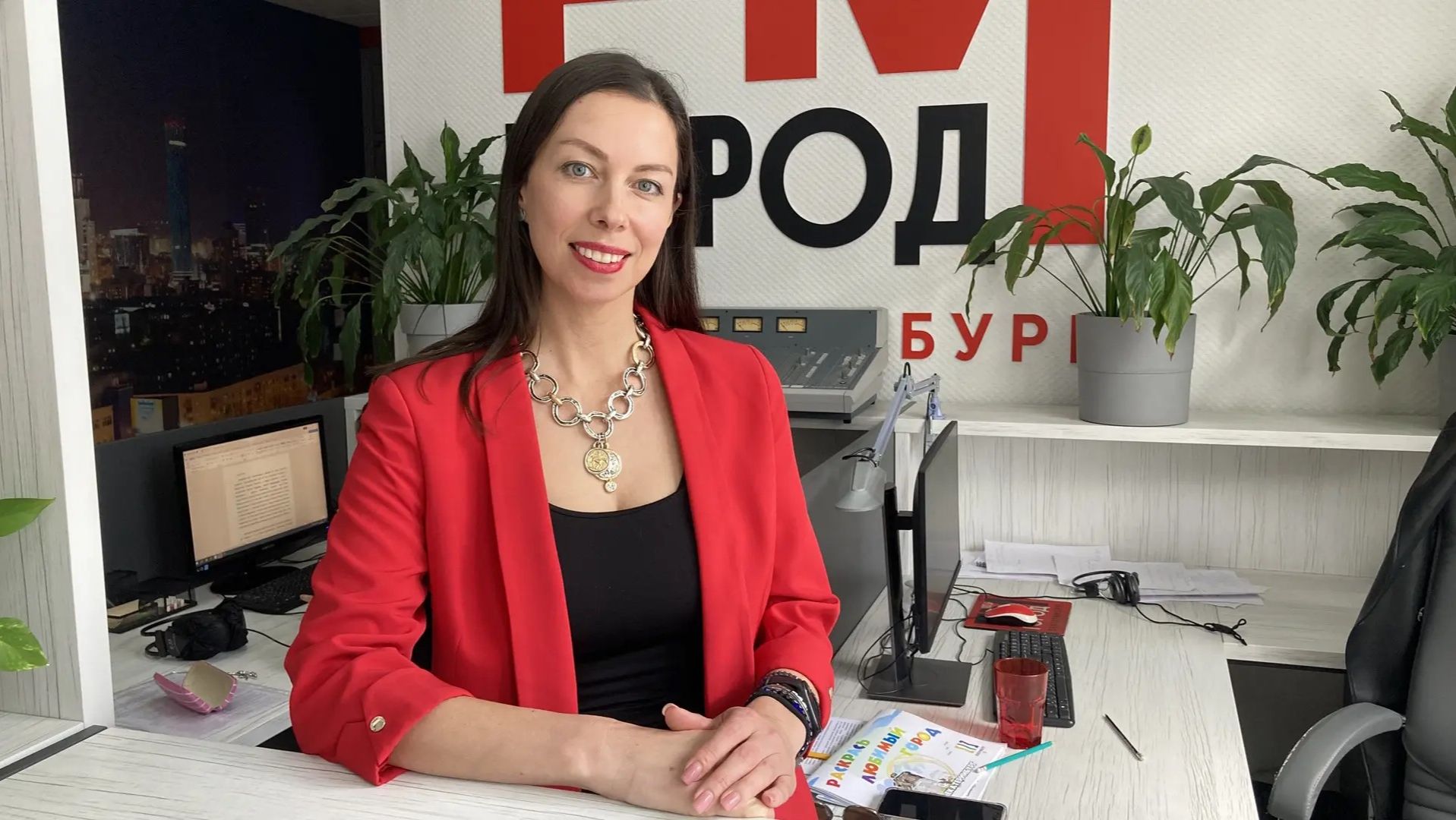 Екатерина Наумова: «К 2050 году половина населения планеты будут близорукими».