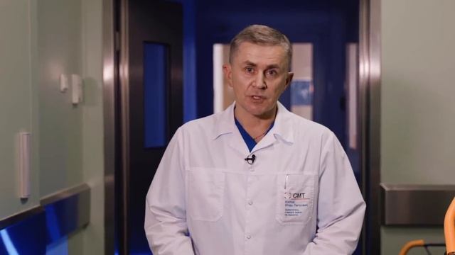 Гипергидроз. Можно ли его вылечить без операции? Ответ в этом видео.