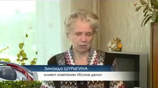 Отзыв_об_окнах_от_Ясного_дела_№120