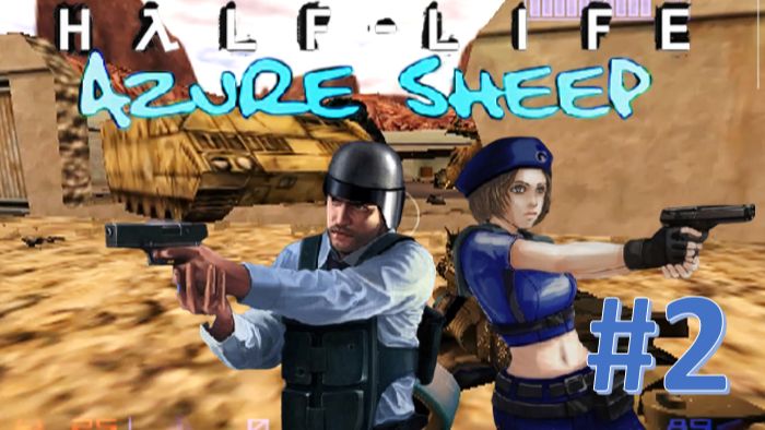 Half-Life: Azure Sheep прохождение без комментариев (ФИНАЛ)