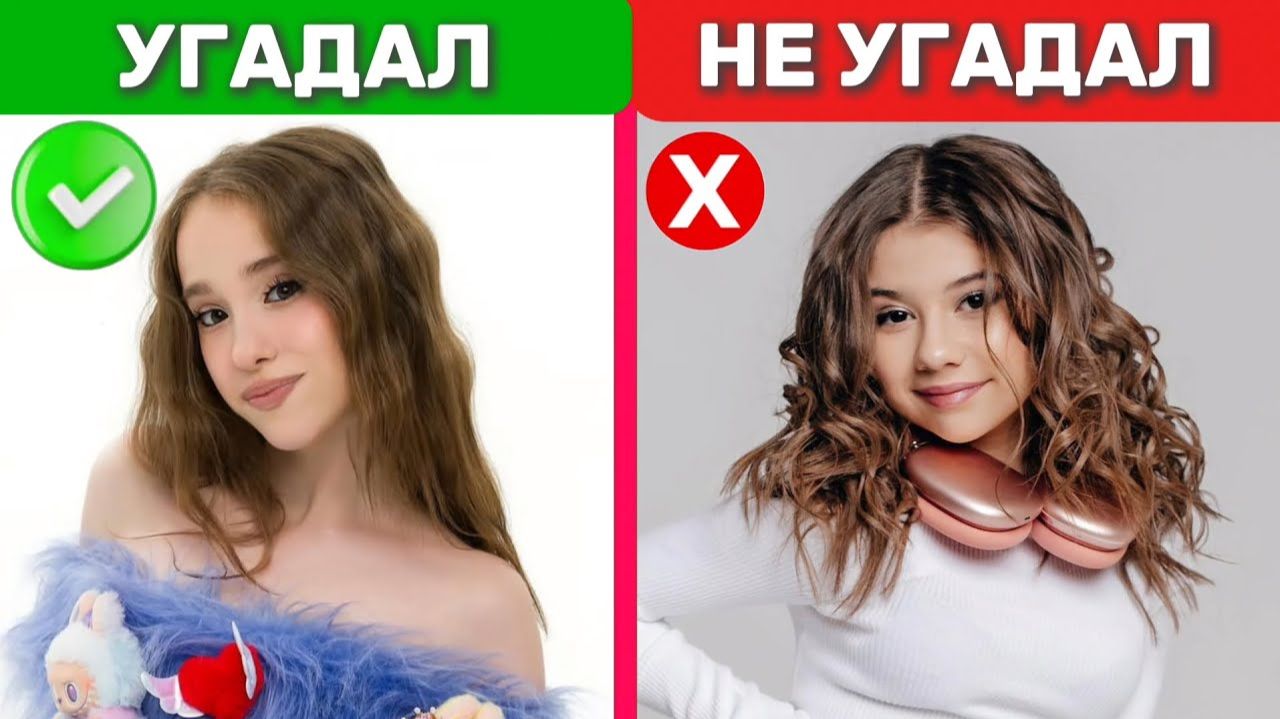 ЧЬЯ ЭТО ПЕСНЯ ПЕСНЯ МАРЬЯНА ЛОКЕЛЬ И МИЛАНА ХАМЕТОВА💖♥️