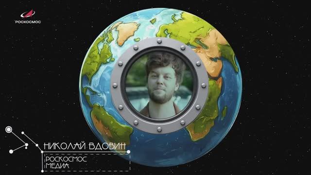 Астрограф. Выпуск 33 — июнь 2026
