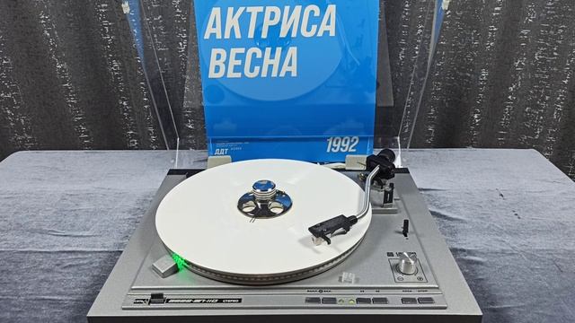 💥ДДТ⚡Что такое осень