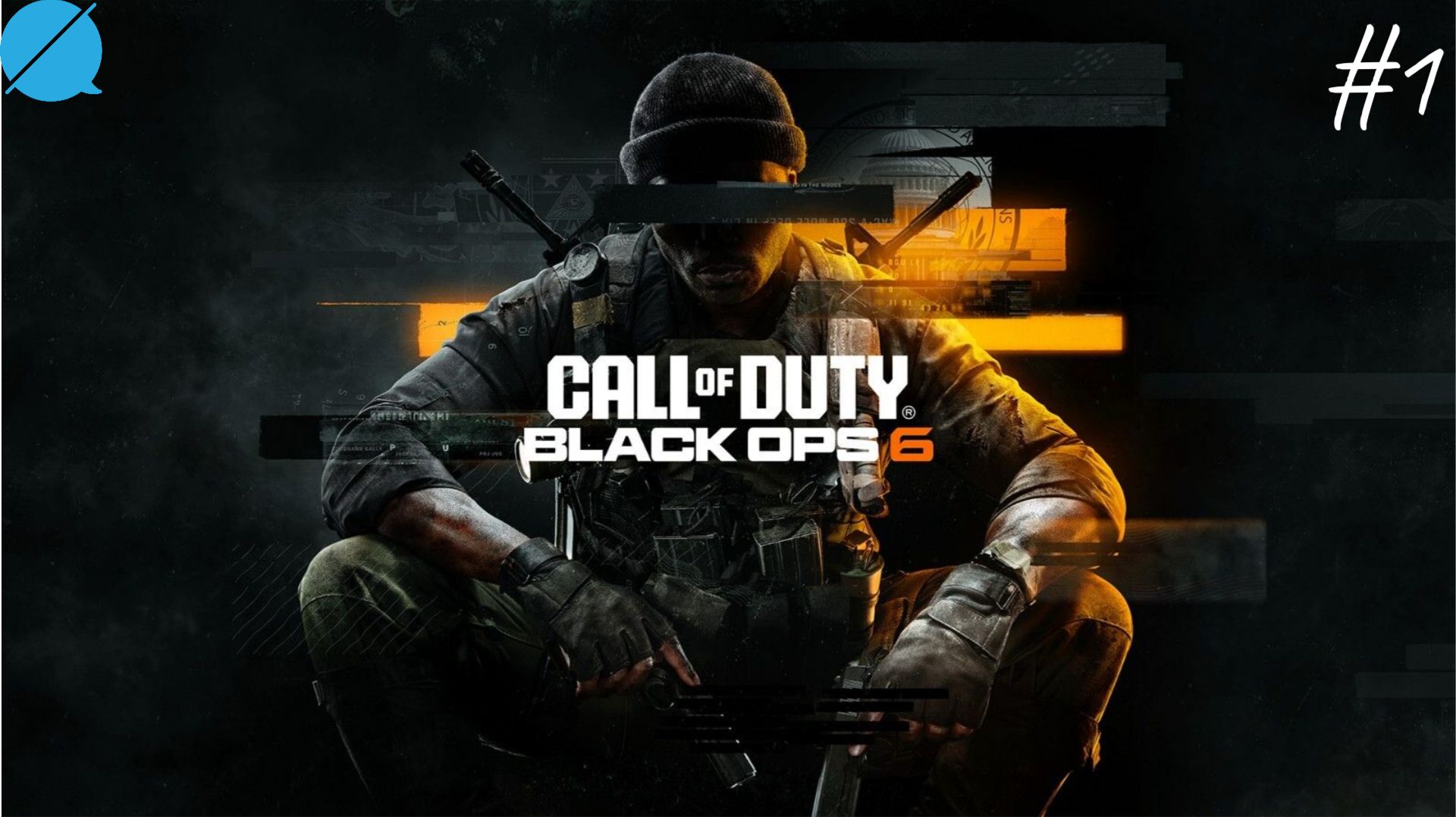 Адлер предатель? ► Call of Duty Black Ops 6 #1