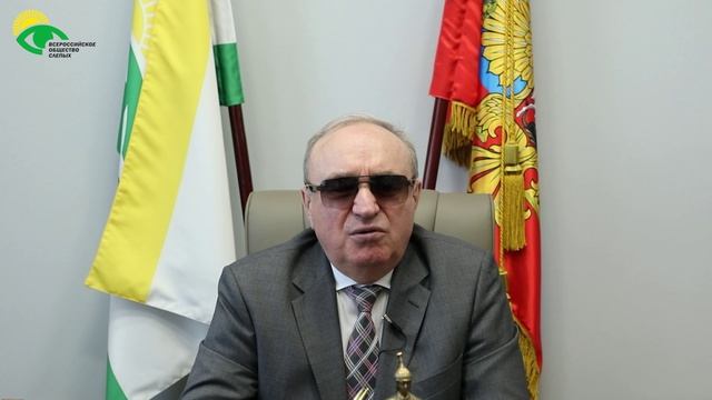 Видеоблог президента ВОС В. В. Сипкина, выпуск 190