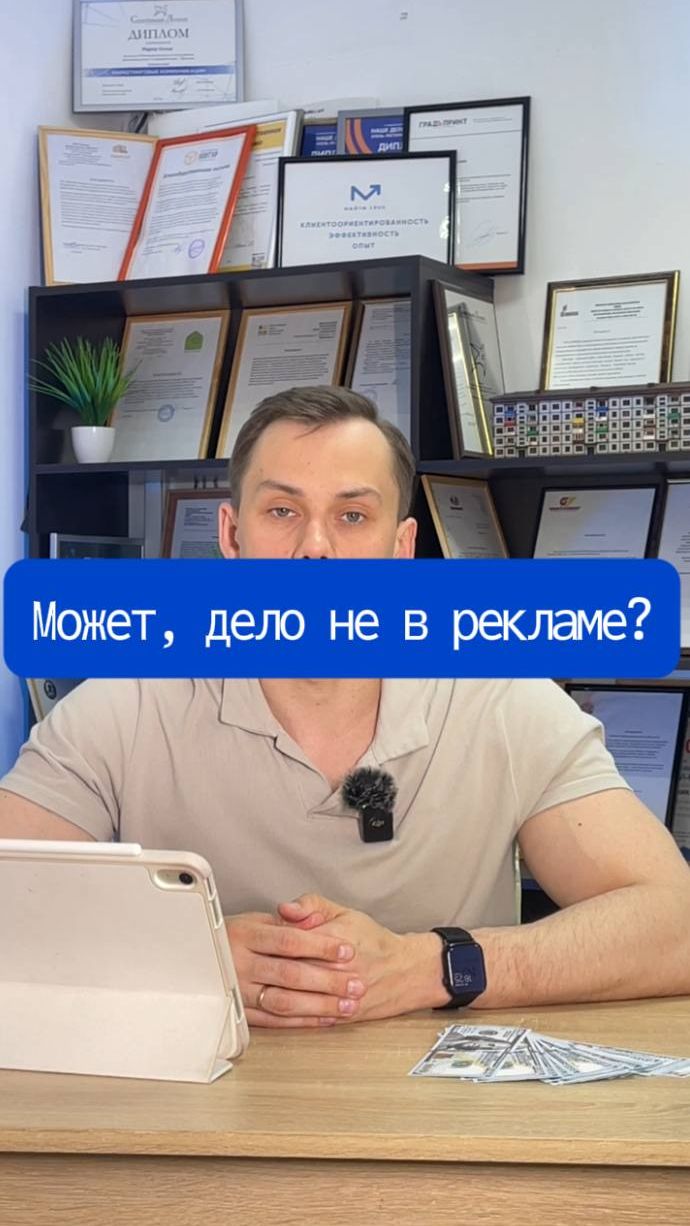 РАДУЕМ КЛИЕНТОВ НОВЫМИ ПРОДУКТАМИ