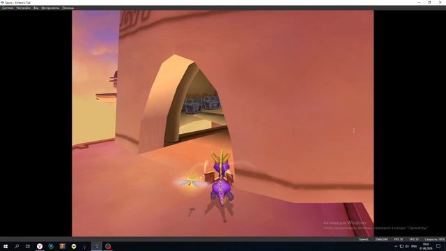 Spyro: A Hero's Tail 100% Part 8 PS2 (Deutsch version)