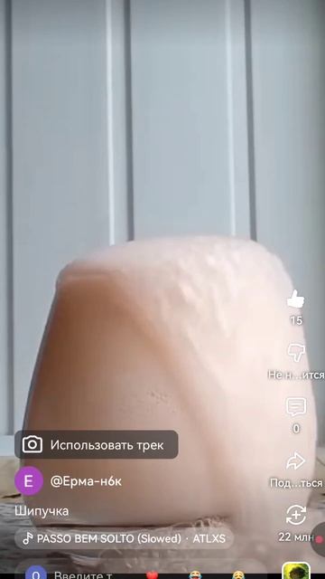 Шипучка в банке