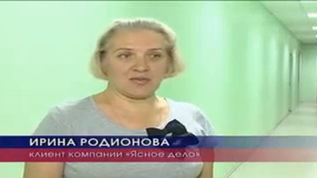 Отзыв_об_окнах_от_Ясного_дела_№7
