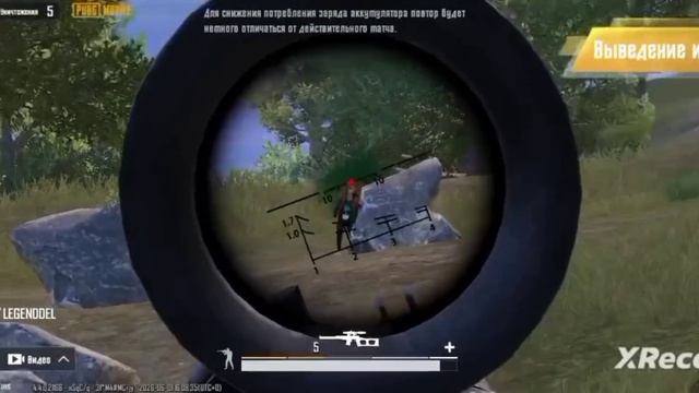 Pubg Mobile: # 1