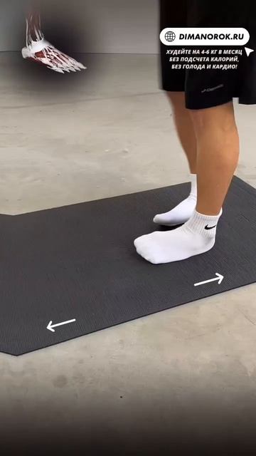 ЛФК для усталых ног
