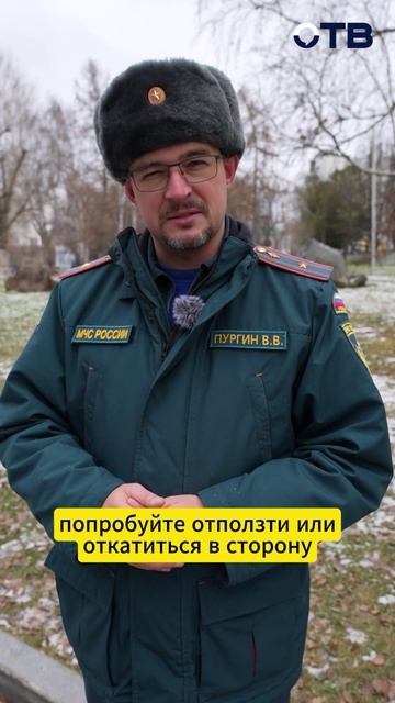 9-16_БПЛА_2_часть_ОТВ