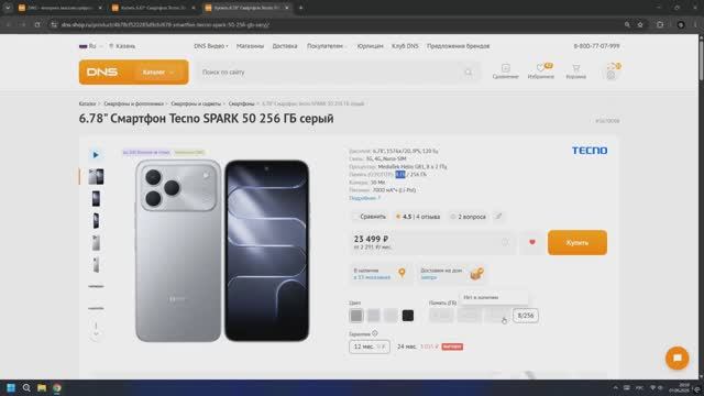 БЮДЖЕТНЫЕ смартфоны ИСЧЕЗАЮТ
