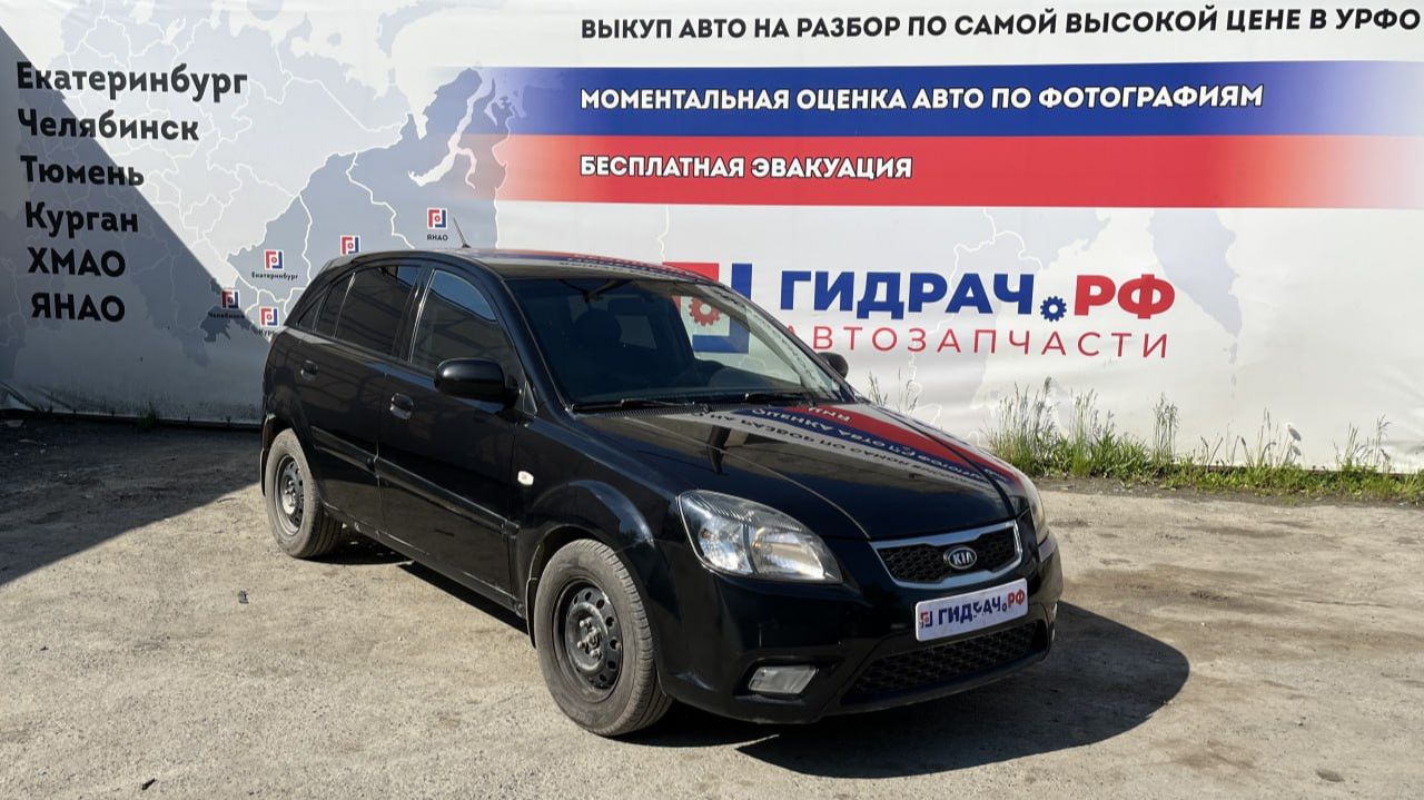 Обзор перед разбором Kia Rio 2