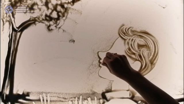 Я люблю! (обращение ребенка).  Из цикла "ДЛЯ РЕБЕНКА»