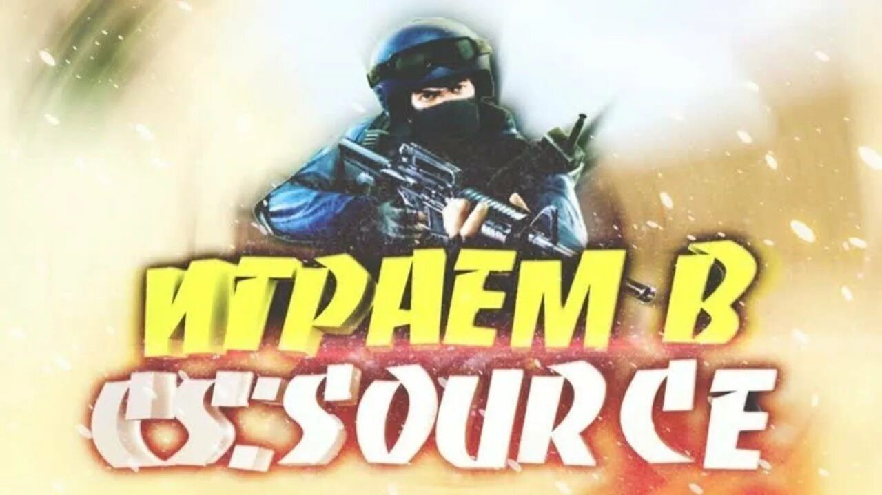 [V34]___ПОЗИТИВНЫЙ [PUBLIC]__VIP__[18+]    IP 46.174.49.39:27245