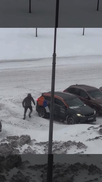Любитель каршеры))