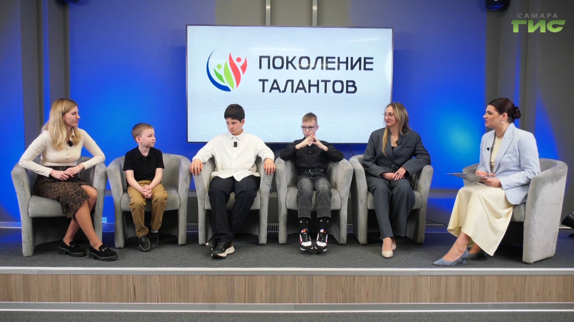 "Как найти время на мечты и победы?" / "Поколение талантов" от 22.05.2026