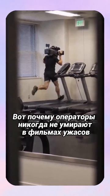 Оператор