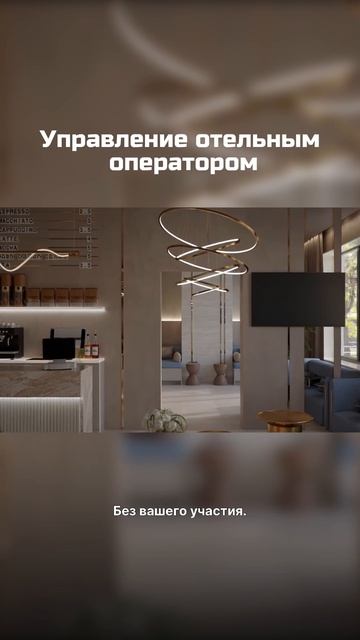 Почему Азовское море, а не Черное?