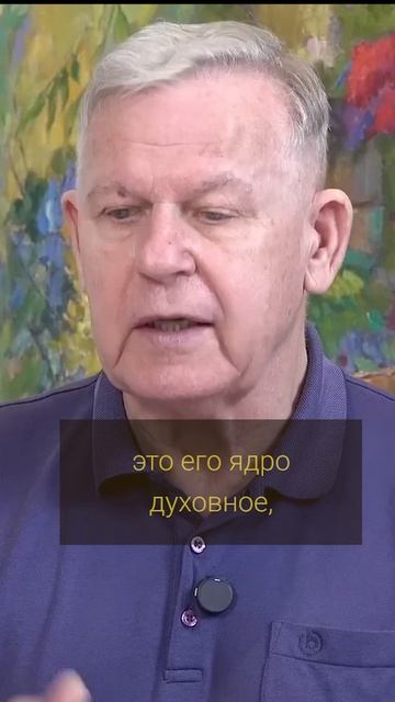 Почему люди не слышат Бога?