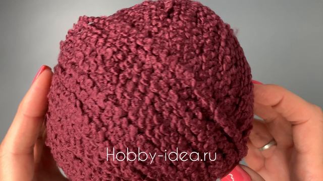Gazzal Merino Boucle 3767