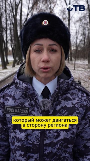 9-16_БПЛА_1_часть_ОТВ