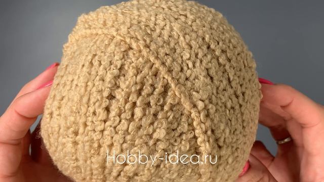 Gazzal Merino Boucle 3765