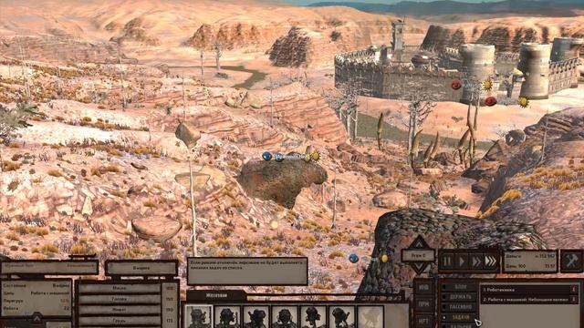 Kenshi - Как сколотить начальный капитал.