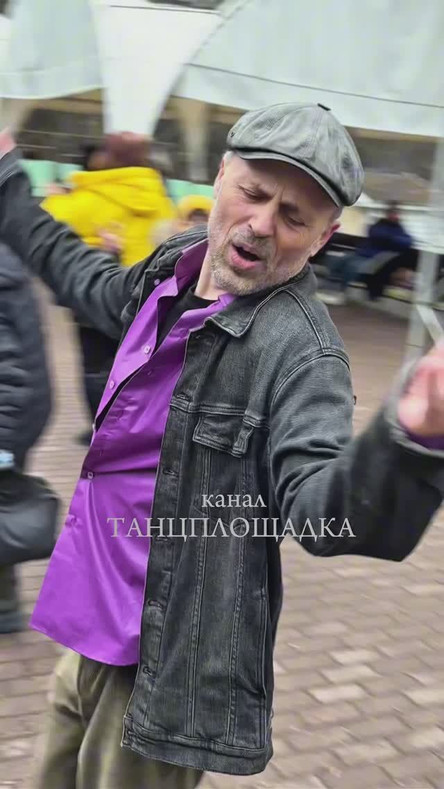 🤩🎉Космос.🚀 Танцы в Сокольниках 💃🎶#танцы #сокольники #танцплощадка