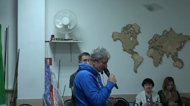 31.05.26. День 7. Сессия 1