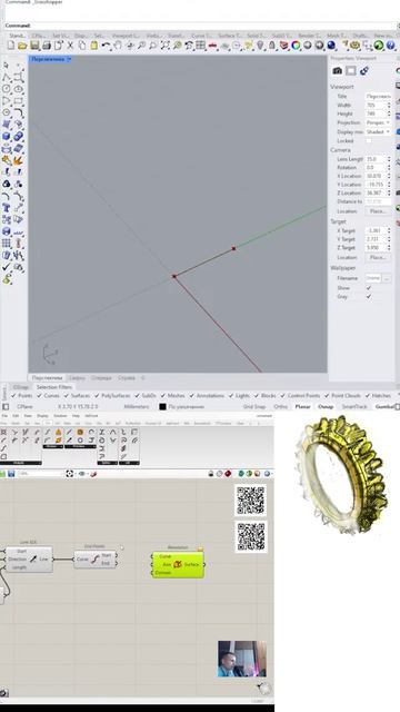 КОЛЬЦО  VORONOY #Параллельное обучению Rhinoceros и Grasshopper_10 #voronoi