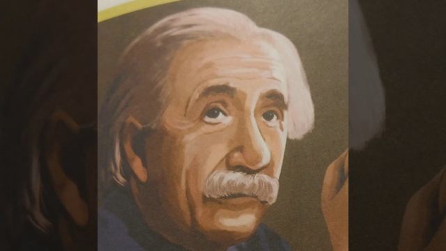 Альберт Энштейн