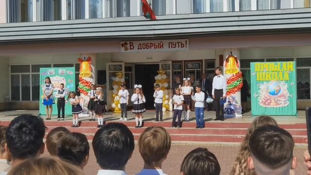 Последний звонок МОУ Первомайская СОШ № 1 - 25.05.2026 г. Пупышевы в лидерах!