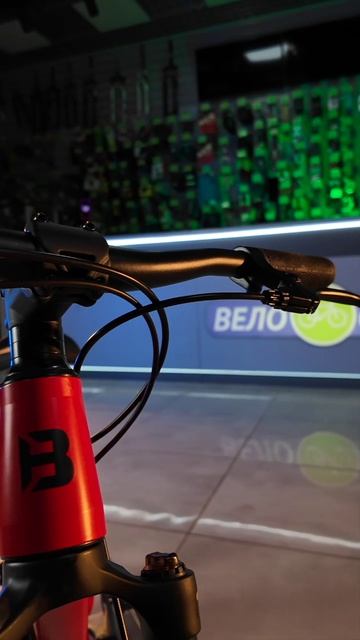 Обзор велосипеда Benort Smart 20 (2026)