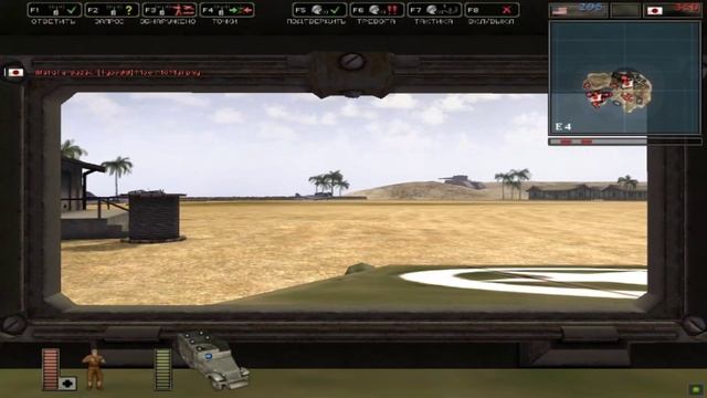 Battlefield 1942.
