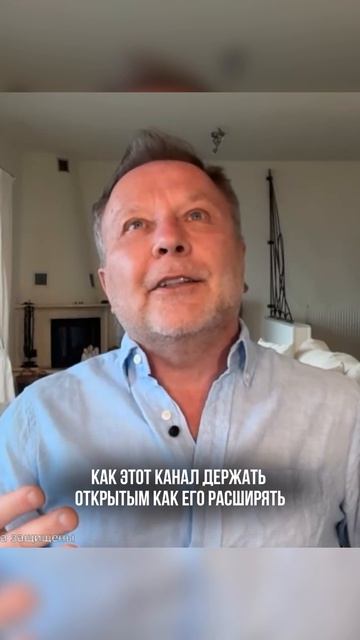 Свобода выбора ✨